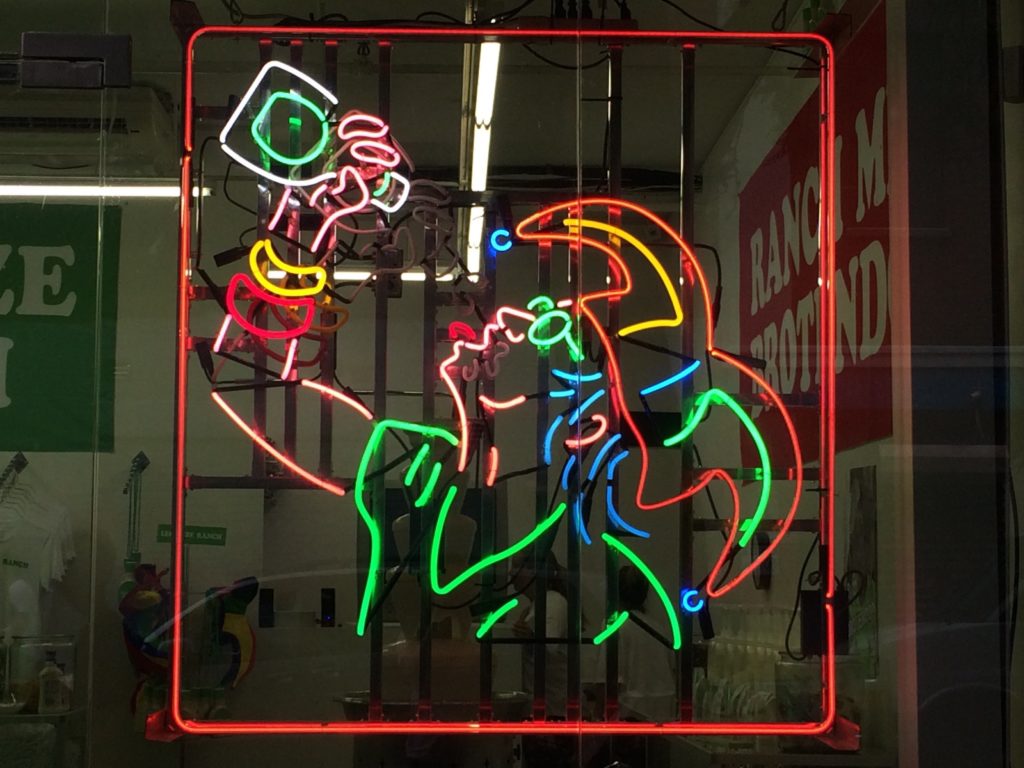 What You Missed at Eric Andre’s Ranch Pop-Up Dispensary | The Culture Files